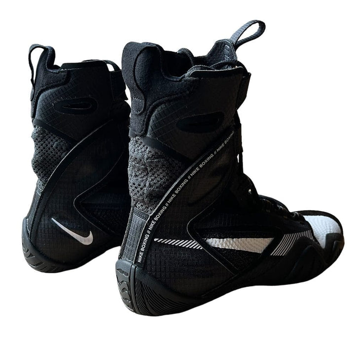 Nike Hyper KO 2.0 Boxing Boots | Ultimate Support and Grip – Seconds ...
